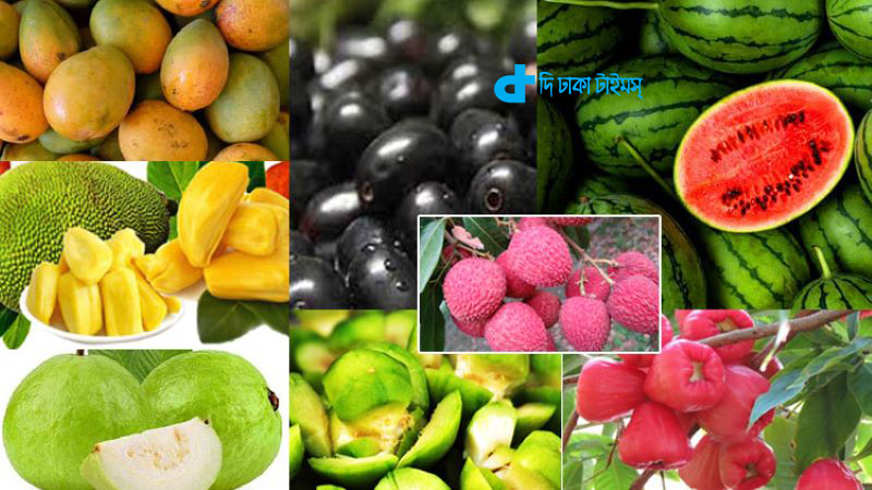 দেশী ফলের নানা উপকার ও ক্ষতি সম্পর্কে জেনে নিন - The Dhaka Times