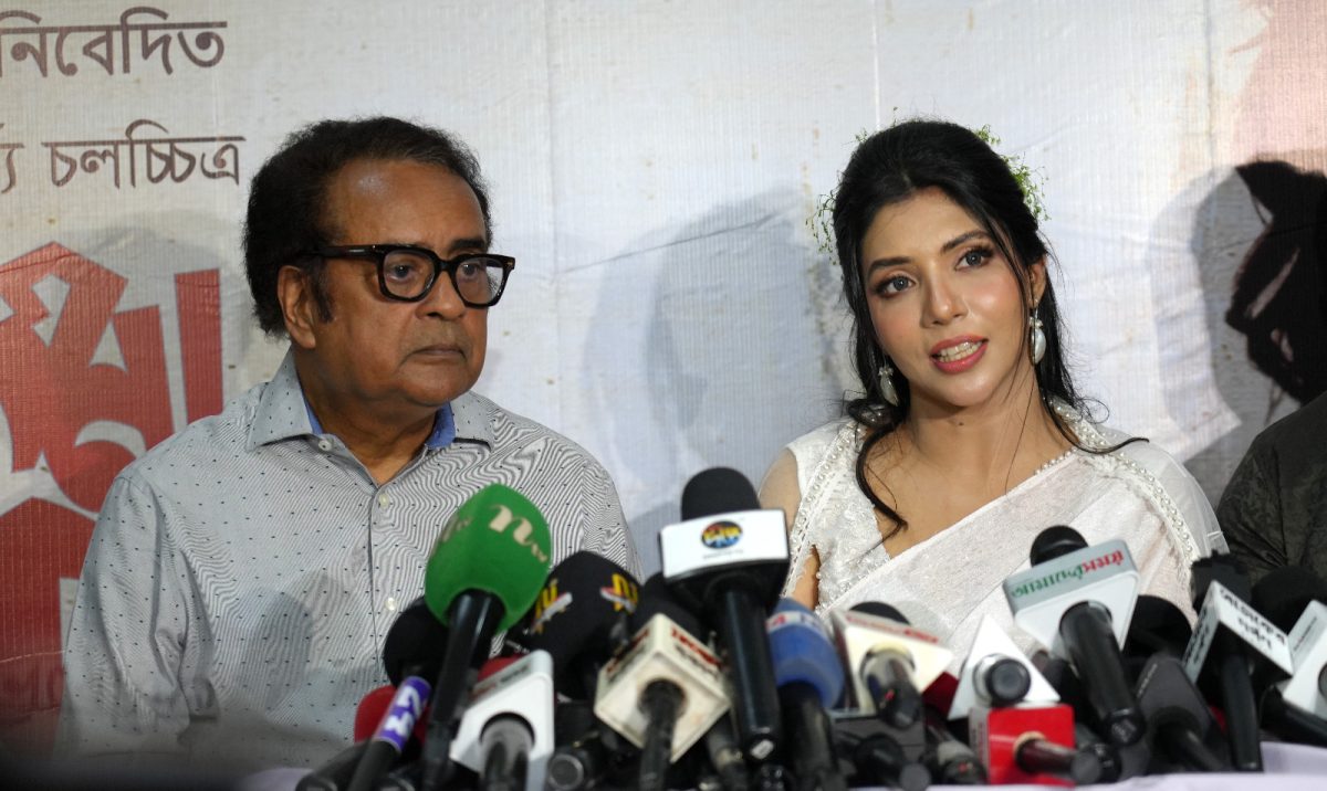 ঈদে মুক্তির কাতারে ‘মেঘনা কন্যা’ - The Dhaka Times