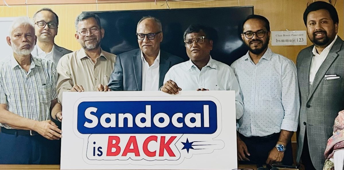 আবারও বাজারে এলো নোভারটিসের স্যানডোক্যাল - The Dhaka Times