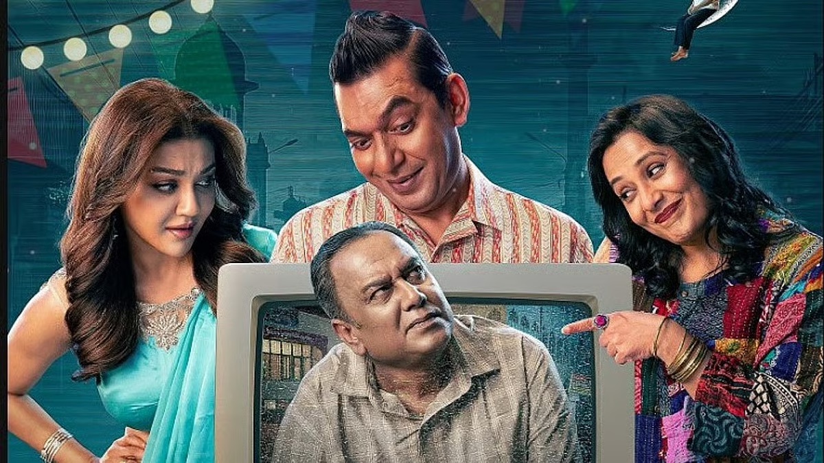 উৎসবে আজ ‘উৎসব’: দেখানো হবে আরও যেসব সিনেমা - The Dhaka Times